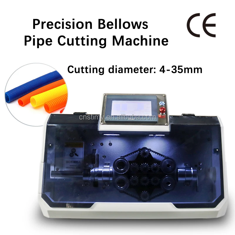 Automatic Hdpe Pvc Tube Cutting Machine Automatic Corrugated Pipe Cut ...