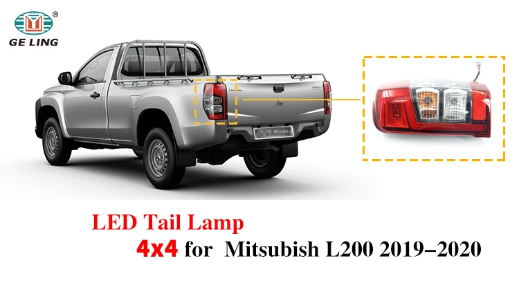 Geling Pickup New 2020 2021 Triton L200 High Level Tail Light Rear Lamp ...