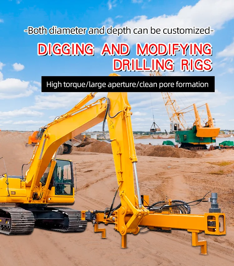 Hydraulic Excavator Mounted Rock Drilling Rig For Borehole Drilling In ...