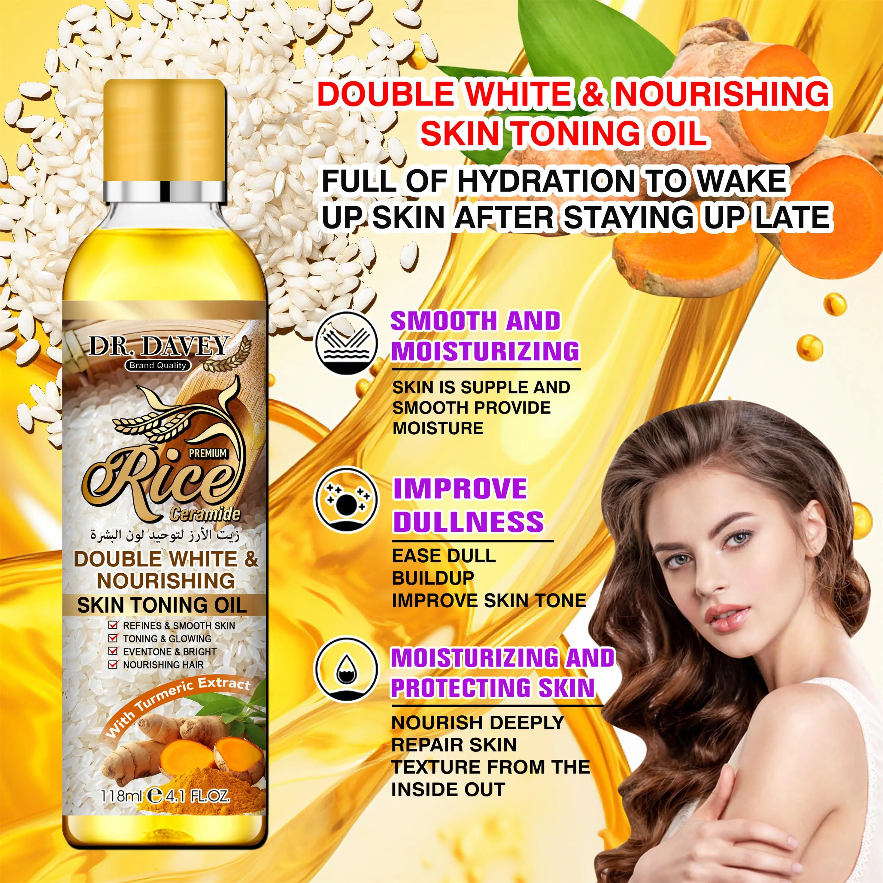 DR.DAVEY Rice Ceramide Whitening Oil for Dry Skin Care