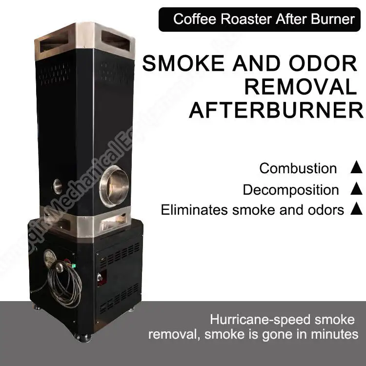 Dust Collector Esp Coffee Roaster Smoke Filter Smoke Catcher for Coffee ...