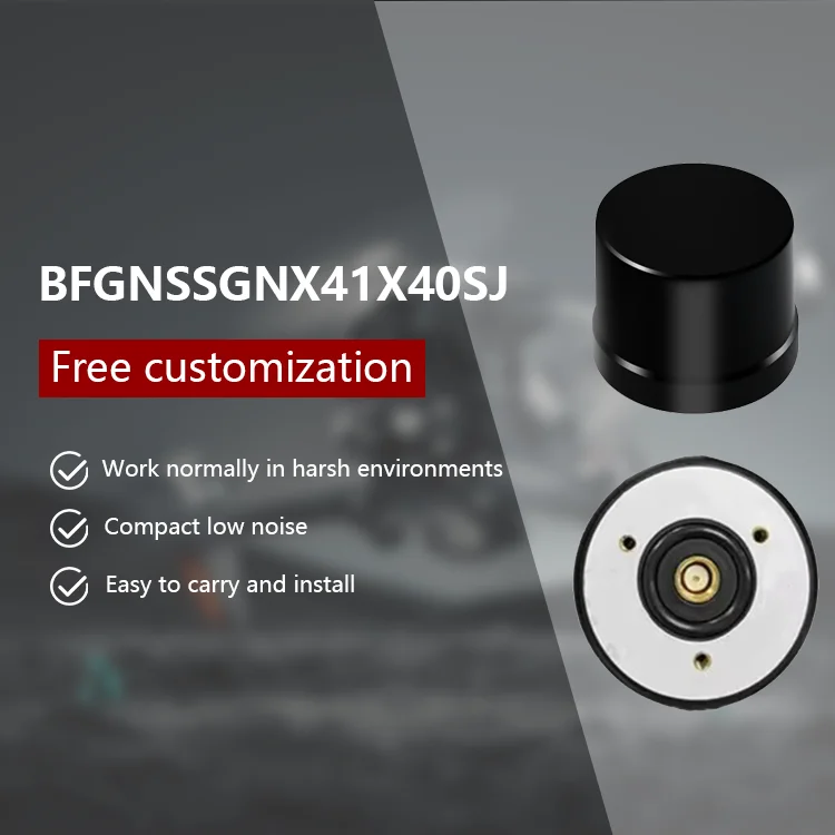 Quadrifilar Helix Antenna Gps Rtk Gnss Antenna High Precision ...