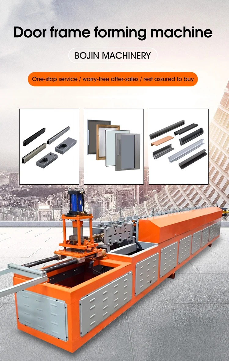 Customizable Cold Metal Steel Sheet Door Frame Panel Making Machine ...