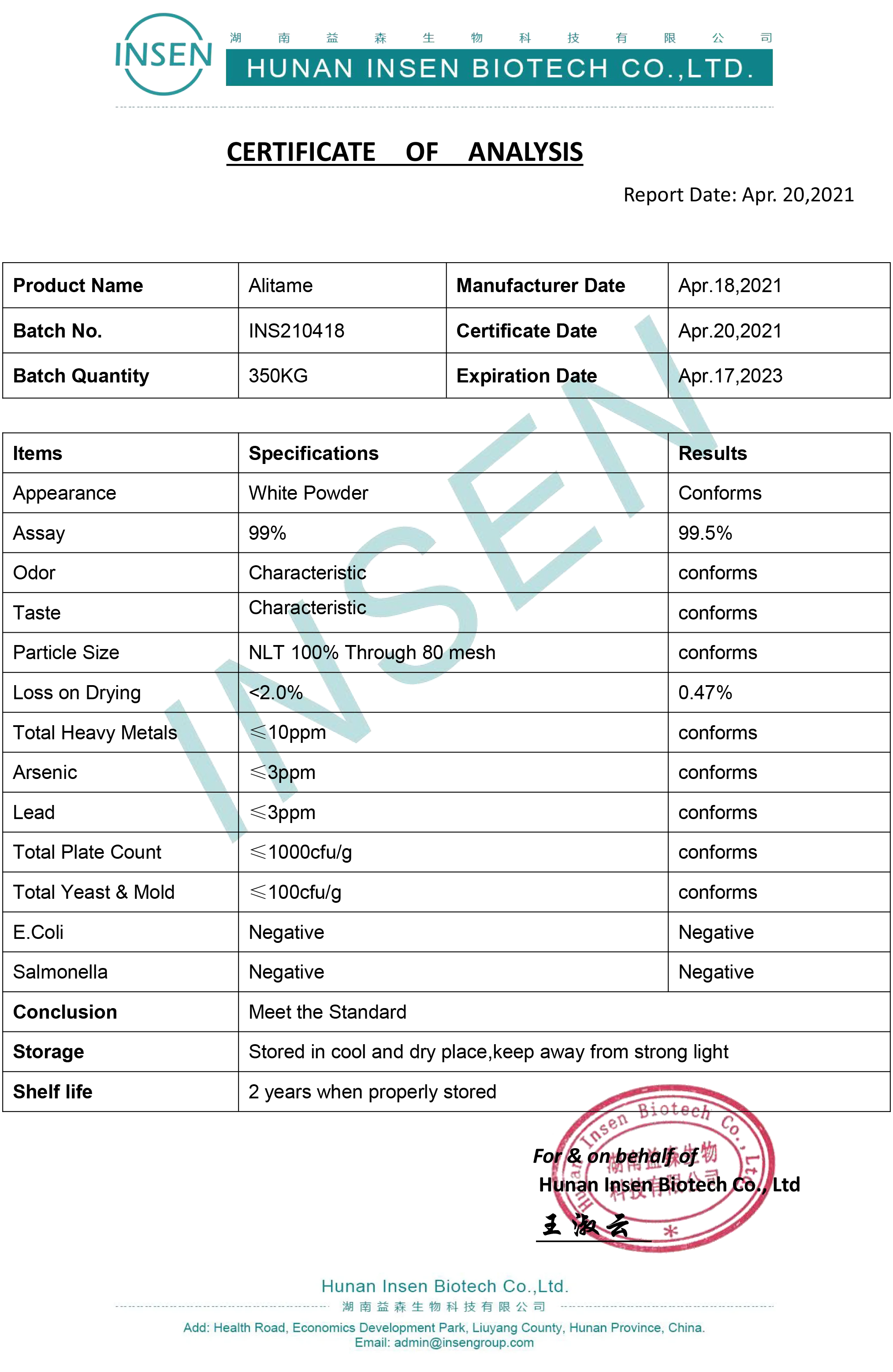 Insen Wholesale Food Grade Alitame Sweetener Powder - Buy Alitame ...