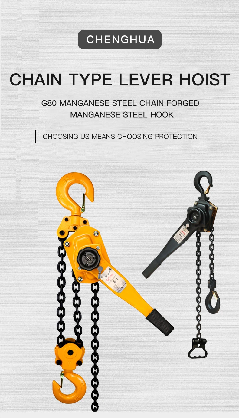 Wholesale 3 Ton 3 Meter G80 Chain Lever Block Hoist Pull Lift Manual ...