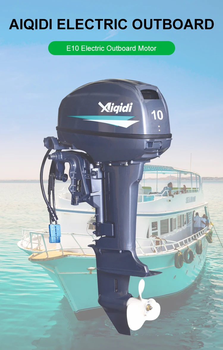 AIQIDI E10 Electric Outboard Motor - 10HP Boat Engine