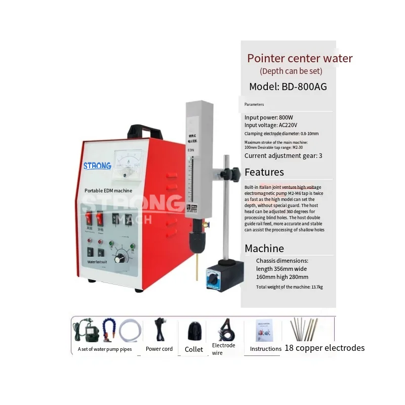 Bd-800a Portable Edm Erosion Broken Tap Removal Machine Small Edm ...