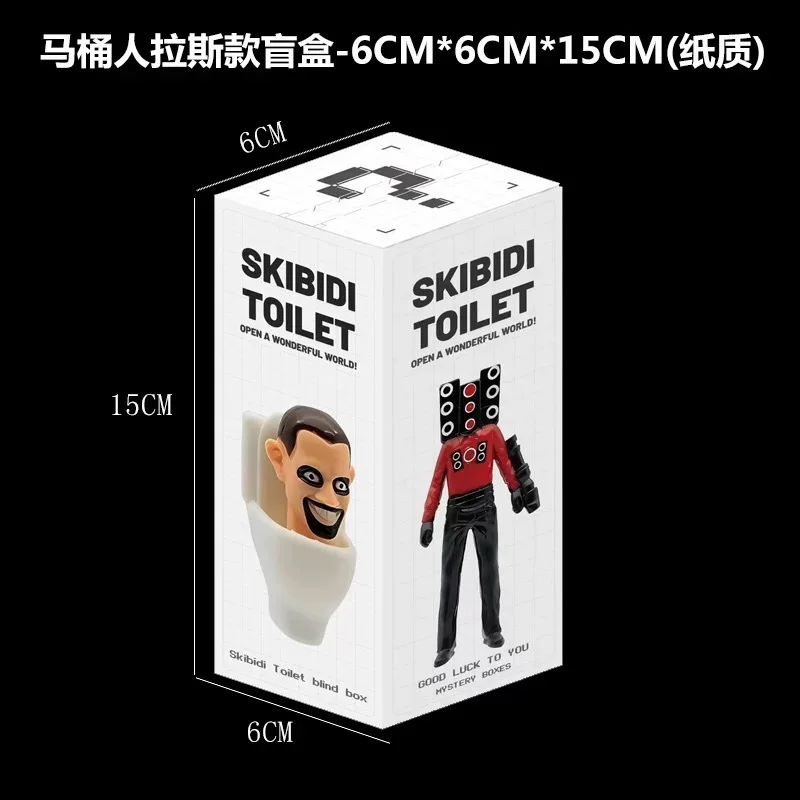 Wholesale Box Demon Slayer Narutos Anime Genshins One Pieced Melody ...