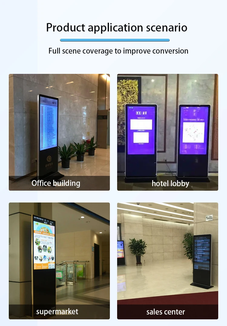 Digital Signage Advertising Machine 19 - 100 Inch Retail Display ...