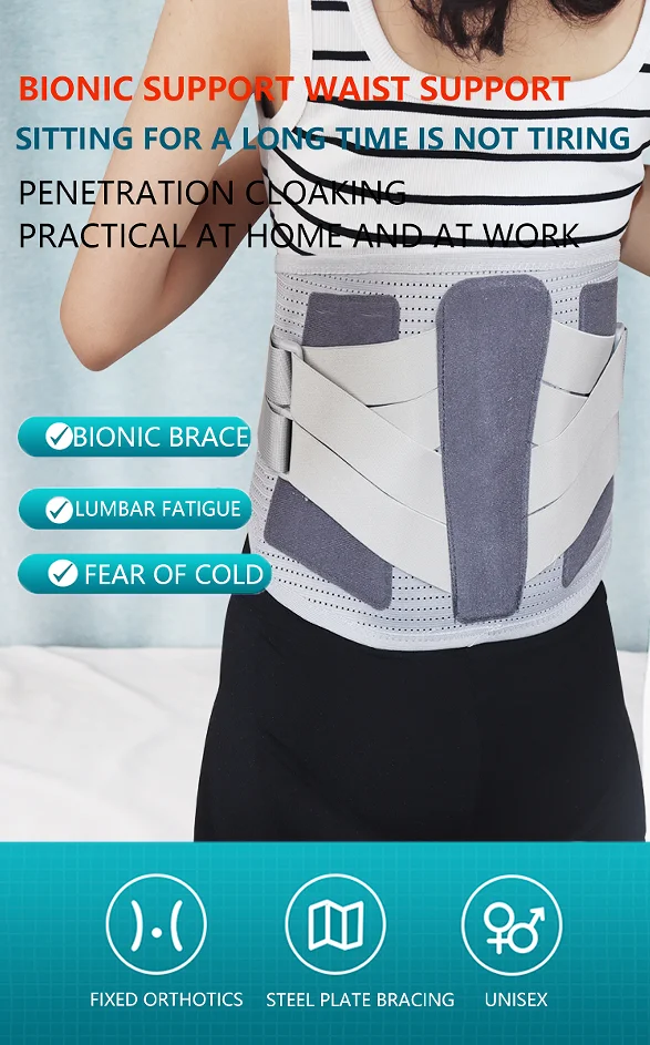Medical Grade Lower Lumbar Back Brace Anti-Slip Waist Support ...