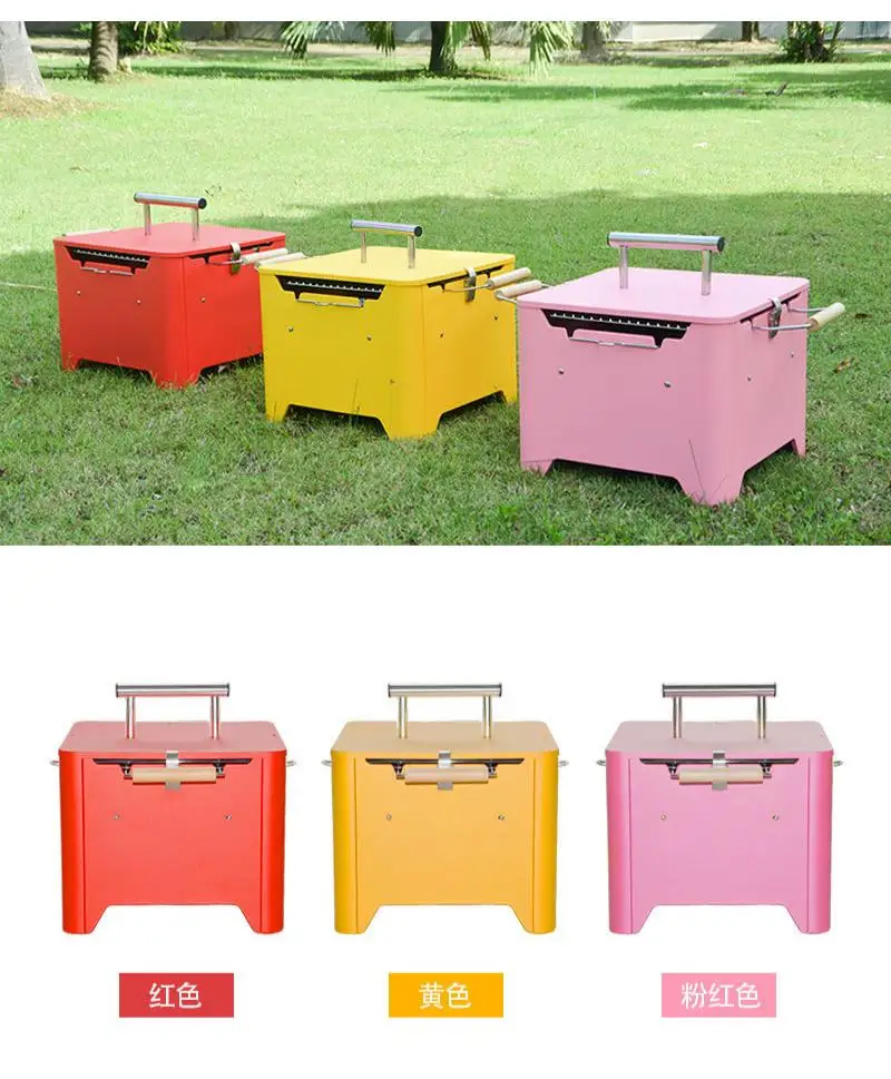 Portable Mini Barbecue Grill - Easily Cleaned & Adjustable