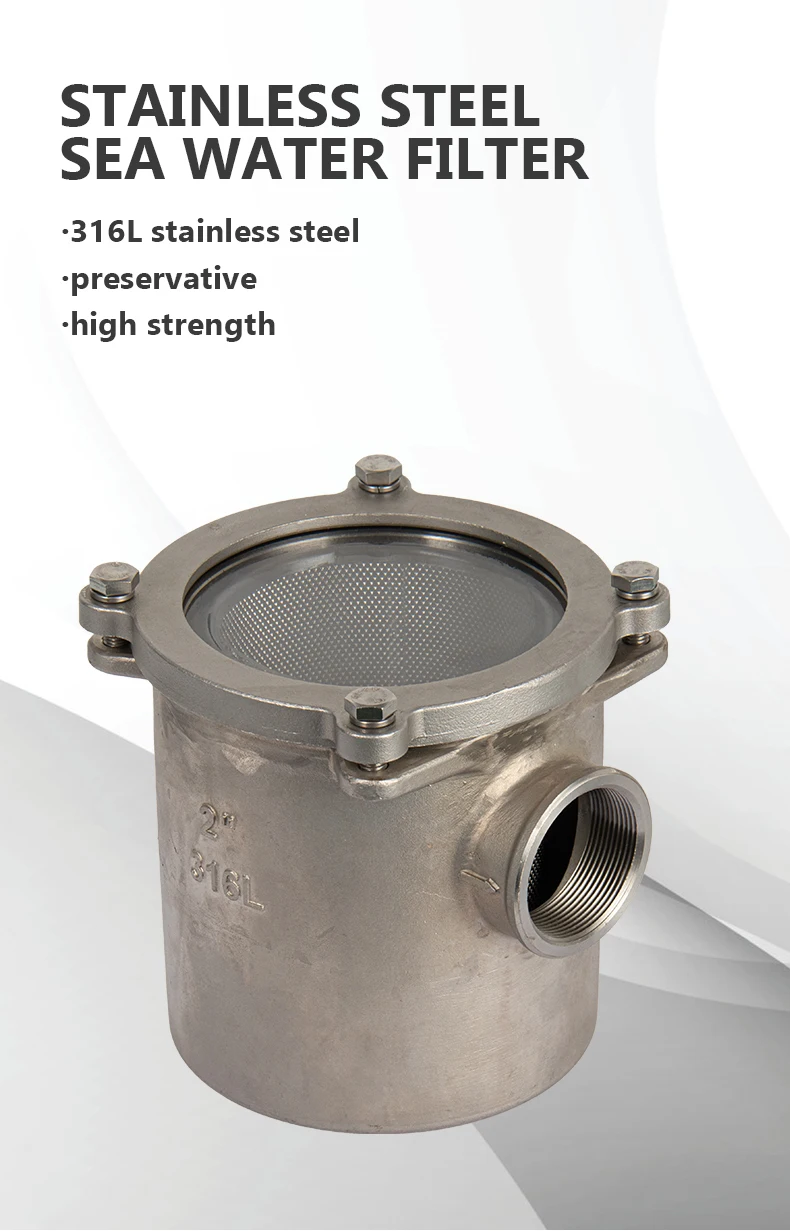 China Made Seawater Strainer Boat Fittings Stainless Steel 316L