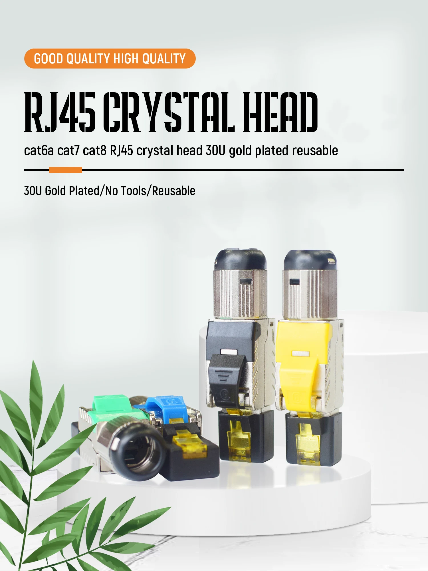 Portable Crystal Head Ethernet Patch Cord 1U/3U/50U Rj45 Cat5/Cat6/Cat7 ...