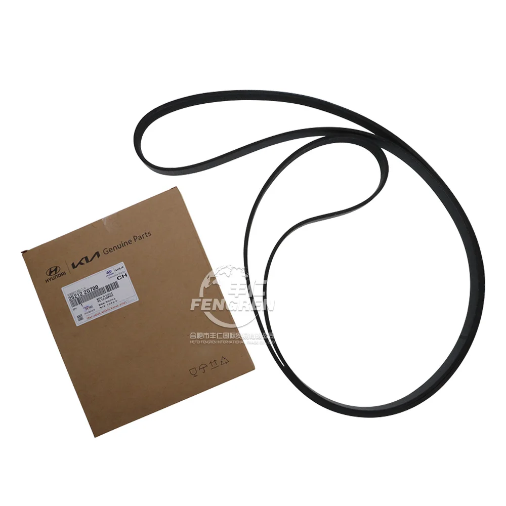 Car V-ribbed Belt 25212 2G700 252122G700 25212-2G700 for Hyundai Santa ...