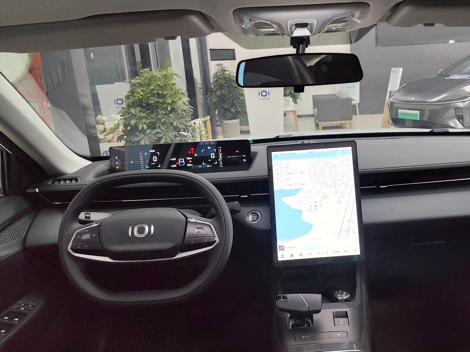 China Changan Automobile 2024 Changan Qiyuan A05 Hybrid Electric Vehicle 1.5l Changan Fast ...