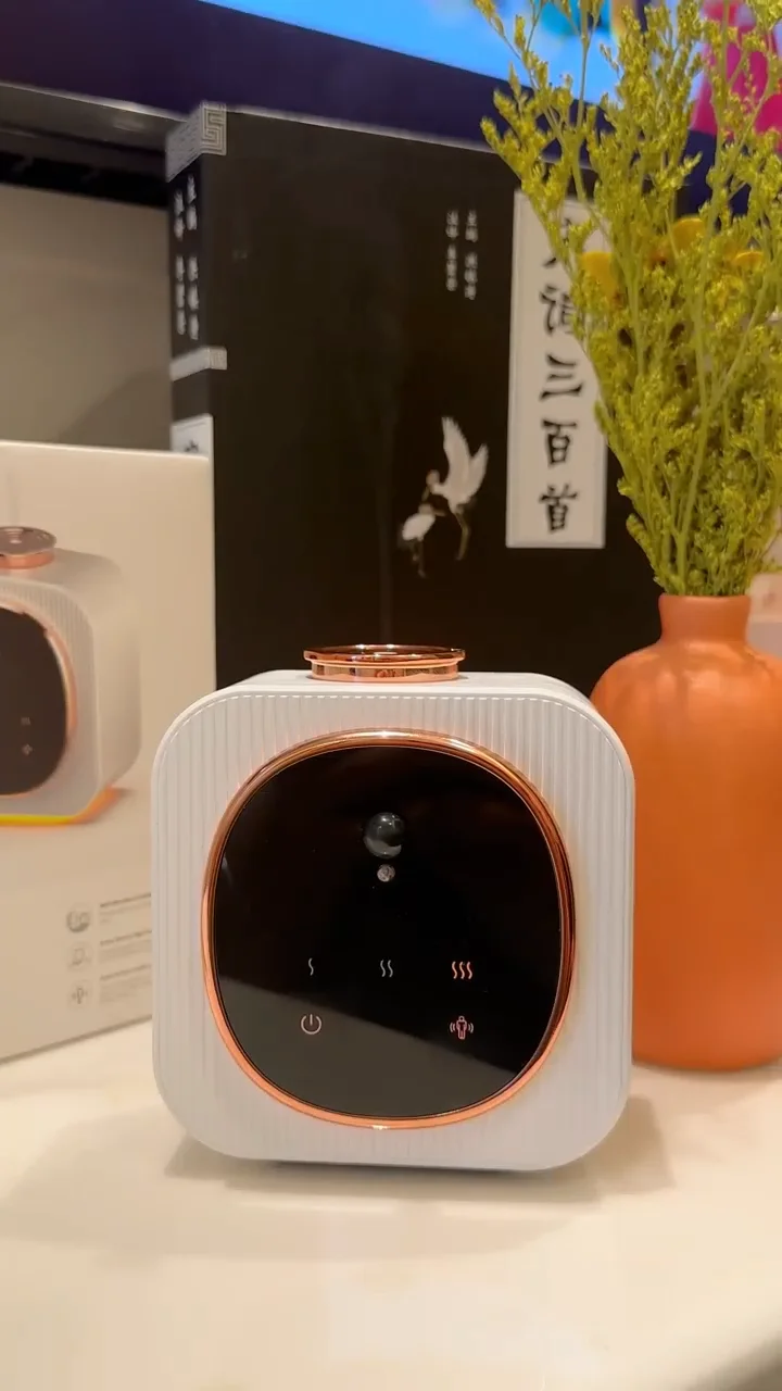 Type-c Usb Smart Human Body Induction Lamp Wireless Led Night Light ...