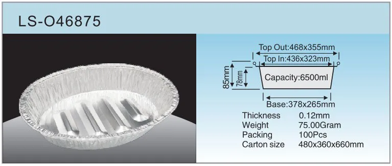 Disposable Turkey Roasting Pans Extra Large Oval Aluminum Foil Ideal ...