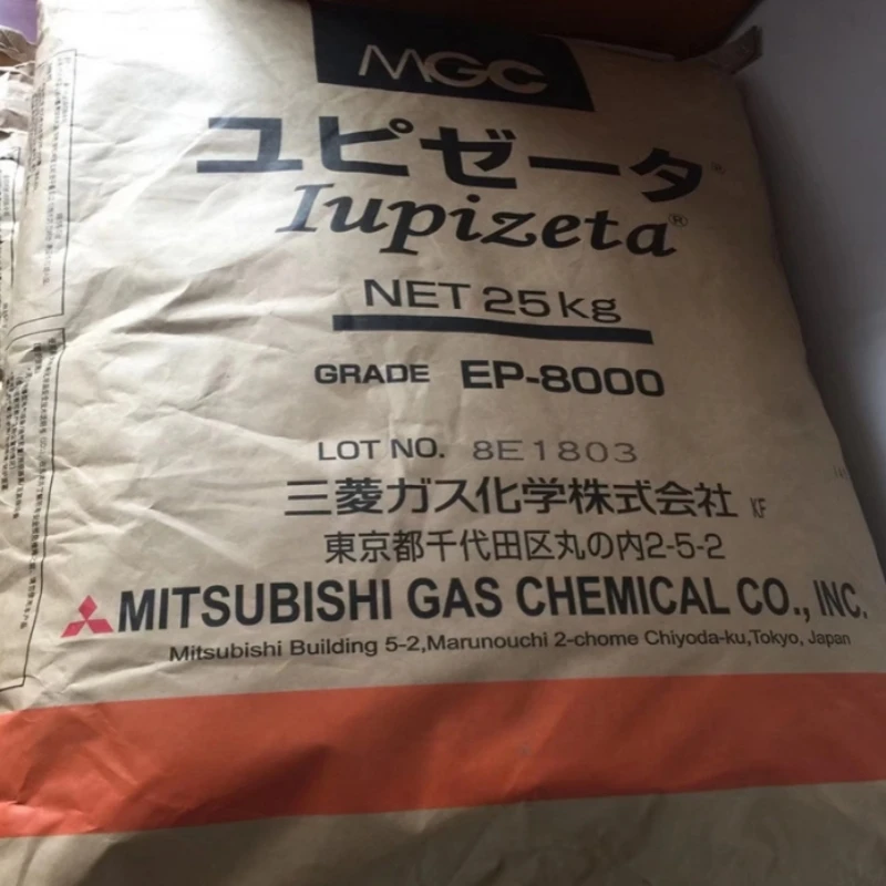 High Purity High Transparency Cyclo Olefin Copolymer Topas Coc 5013 ...