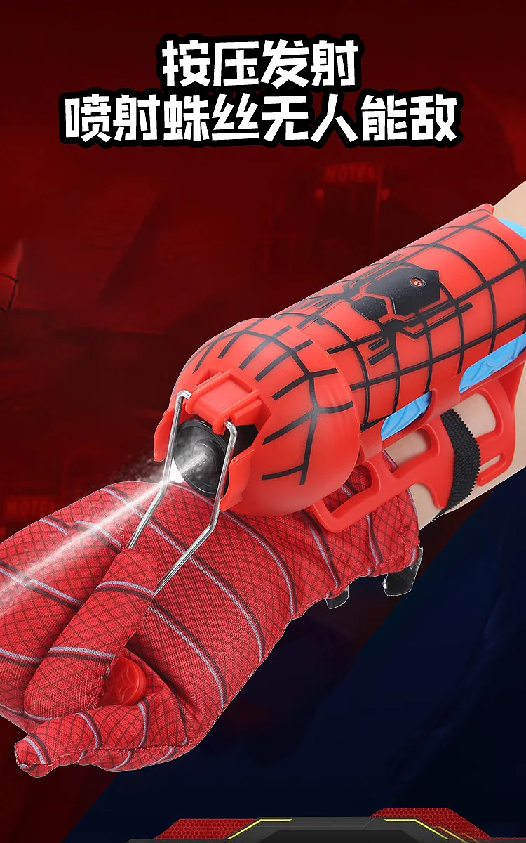 2022 New Web Shooters Wrist Launcher Device Spider Man Peter Spider ...