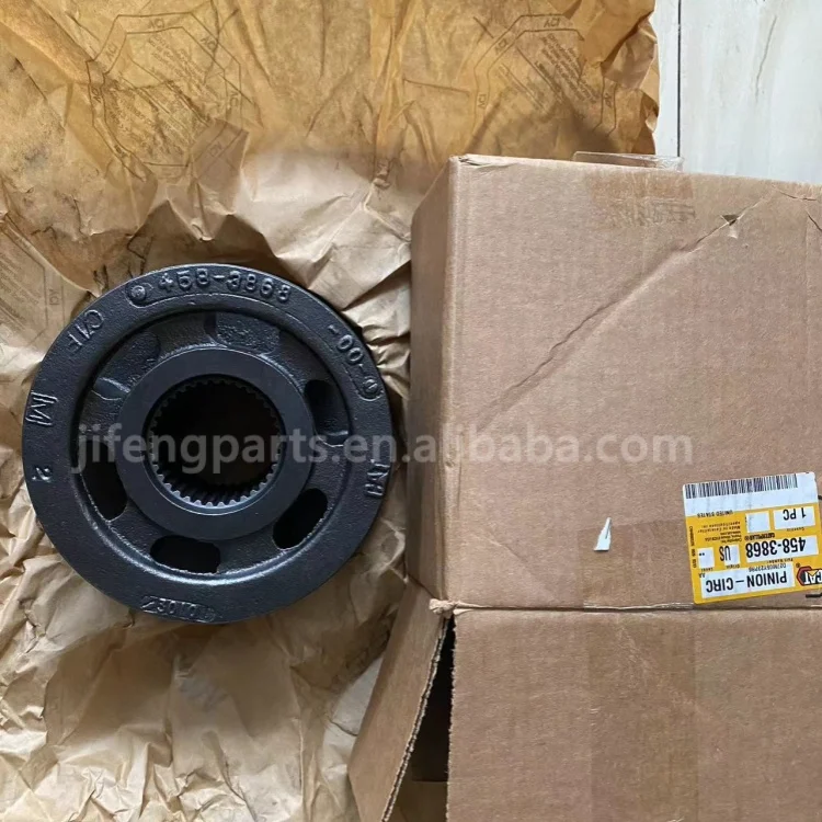 458-3868 Drive Pinion for Caterpillar Engines - High Quality