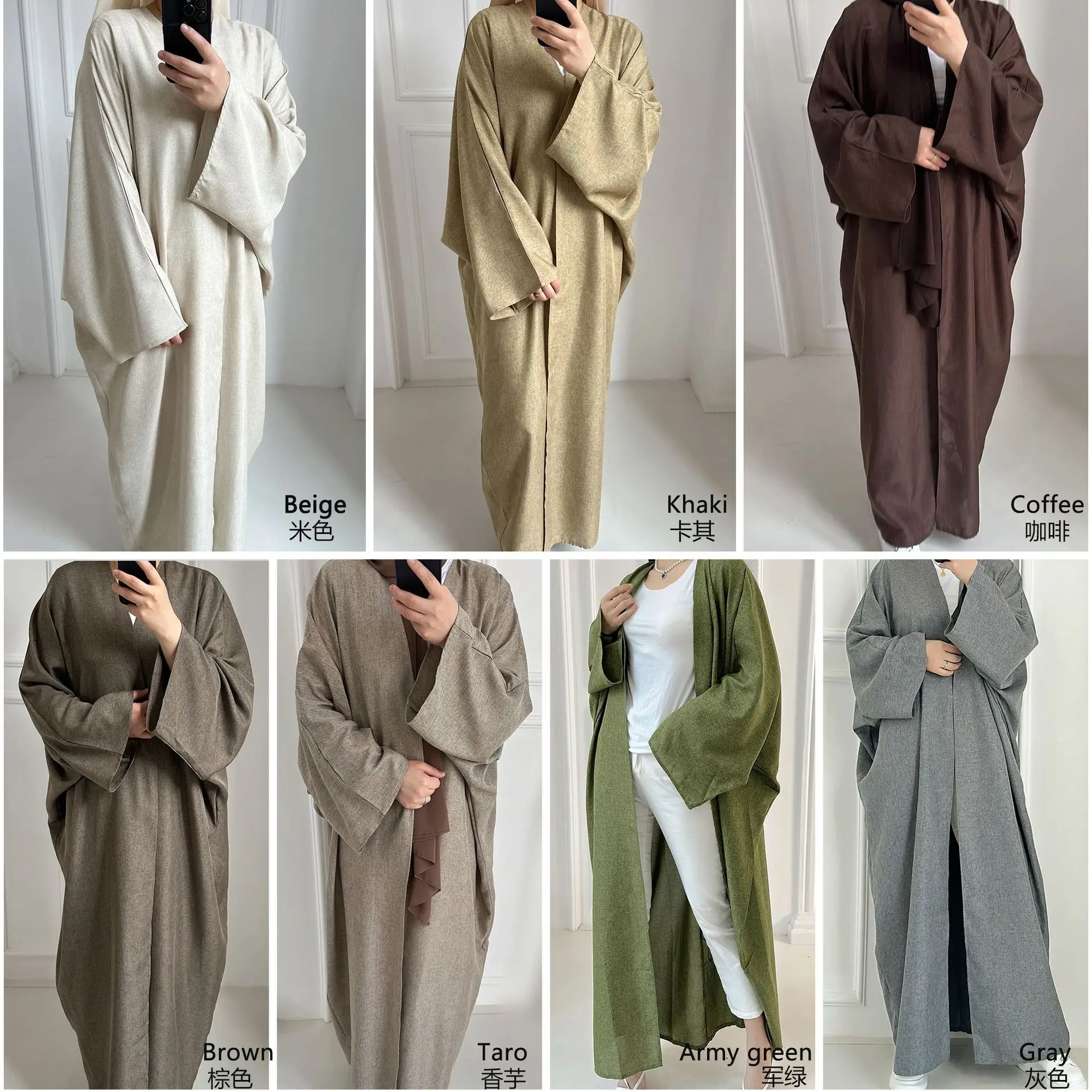 Abayah Islam Muslim Dress Linen Solid Color Plain Abaya Turkey Eid ...