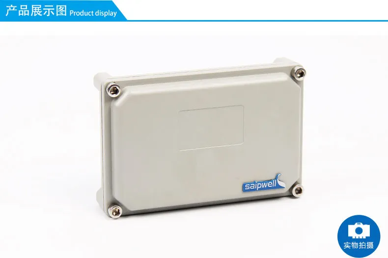 IP67 Aluminum Waterproof Enclosure - SAIPWELL SP-AG-FA58