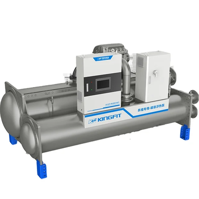 Frequency Magnetic Bearing Chiller (maglev) Oil-free Centrifugal ...