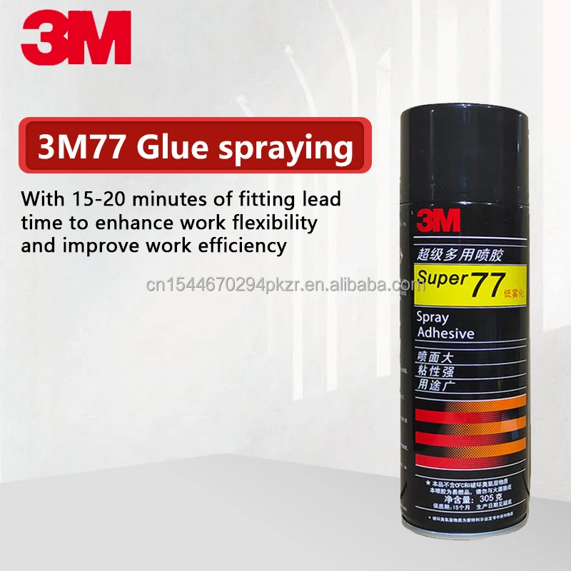 3m Super 77 305g Widely Used Clear Strong Adhesion Super Glue Spray Adhesive For Bonding Paper ...