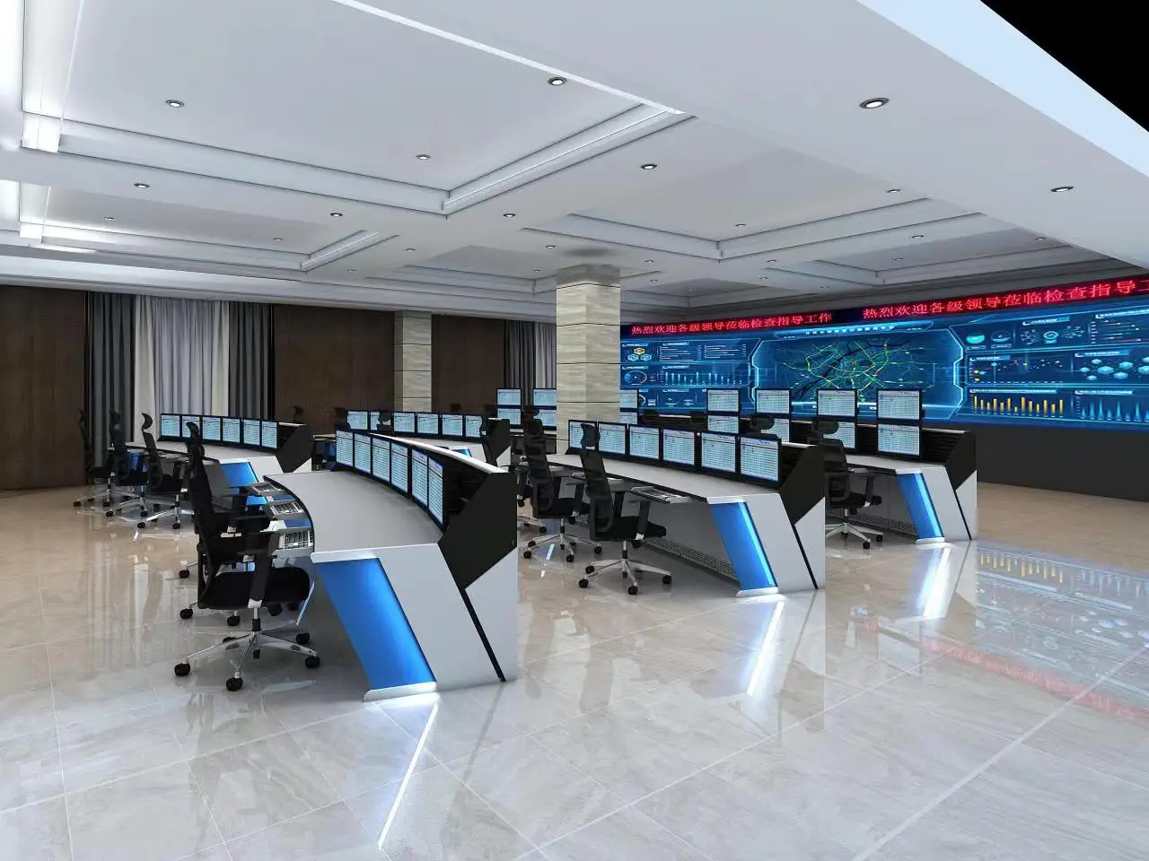 Chiu Cheung Lingrui Series Control Room Console For Laboratory - Buy ...