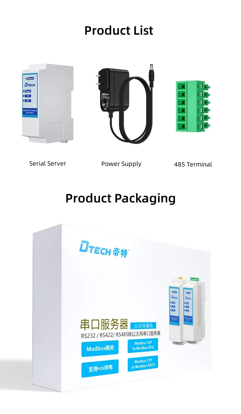 DTECH Din Rail Serial Port Transmission Equipment RS485/422 Serial to TCP/IP Ethernet Signal ...