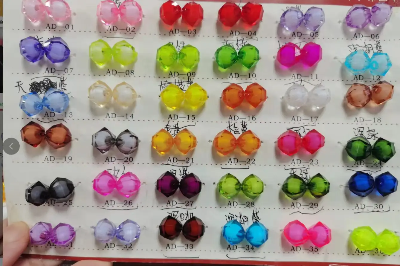 Super AA Grade Acrylic Plastic Beads - Transparent & Faceted