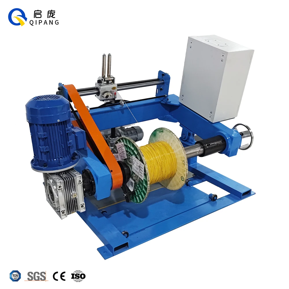 QIPANG Cable Rewinding Machine 630MM Spool Take up Equipment Shaftless ...