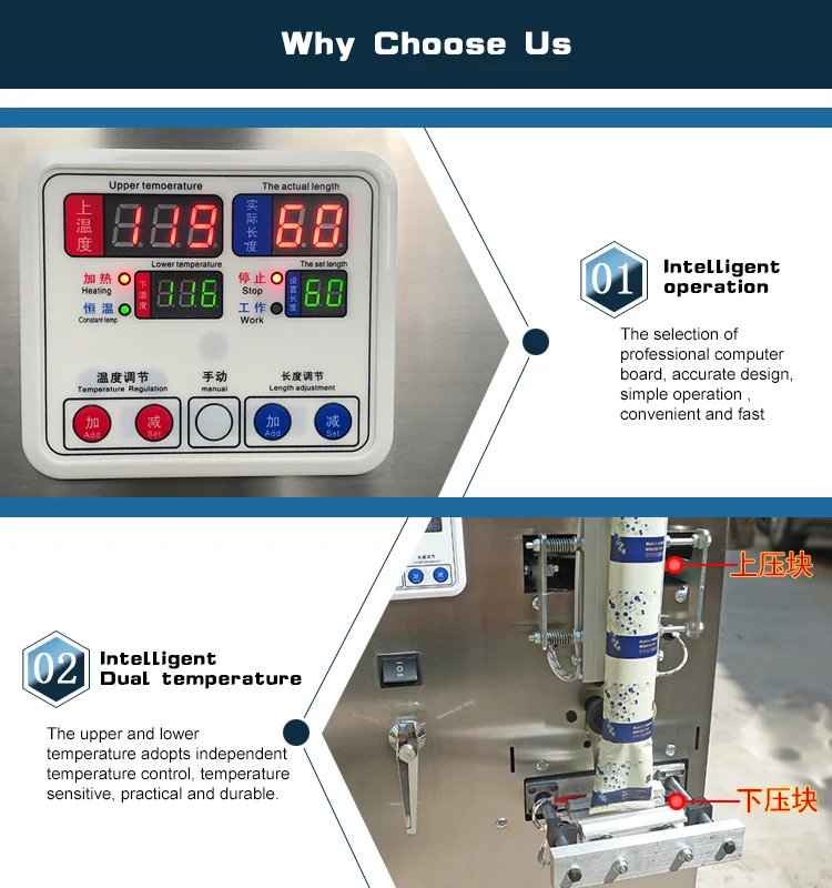 Small Potato Chips Packing Machine - Automatic & Efficient