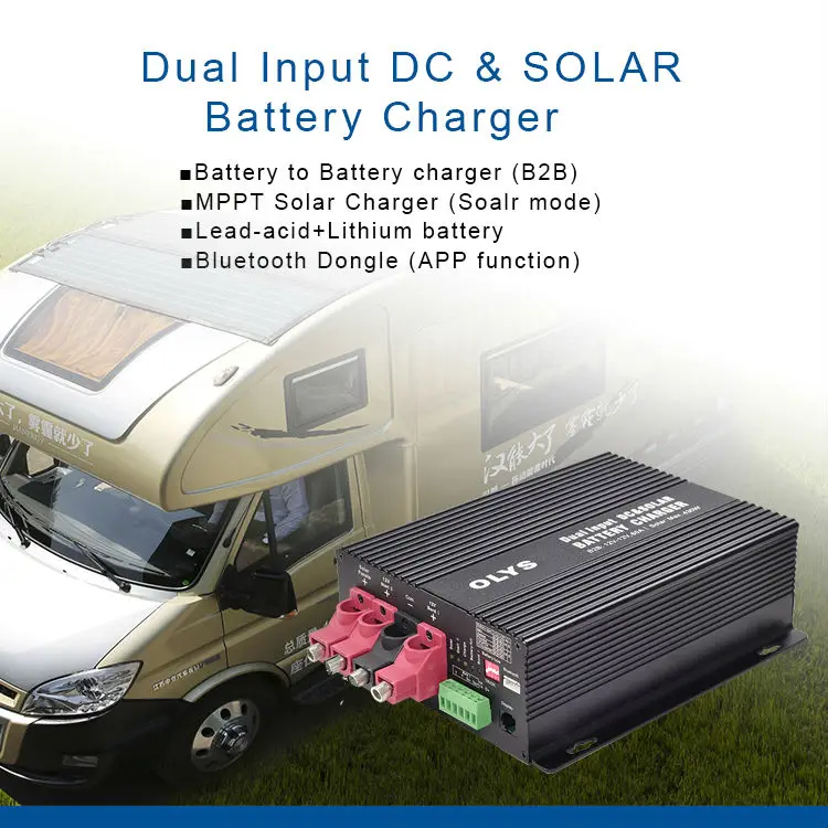 12V To12V Dual Input DC and Solar Battery Charger Support BT Free APP ...