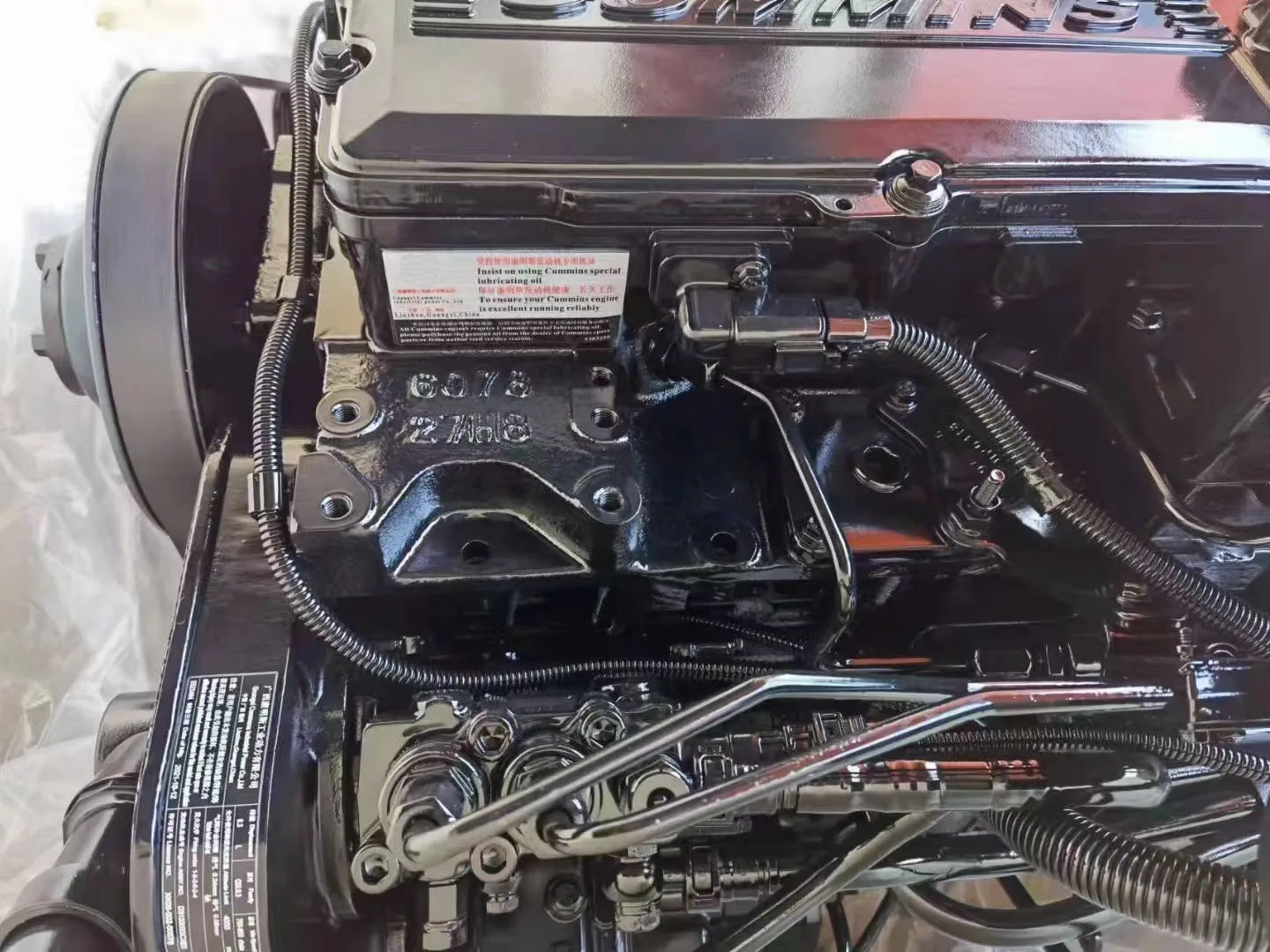 QSL 9.3 Enignes Assembly QSL Diesel QSL9.3-C255 QSL9 Engine for Cummins ...