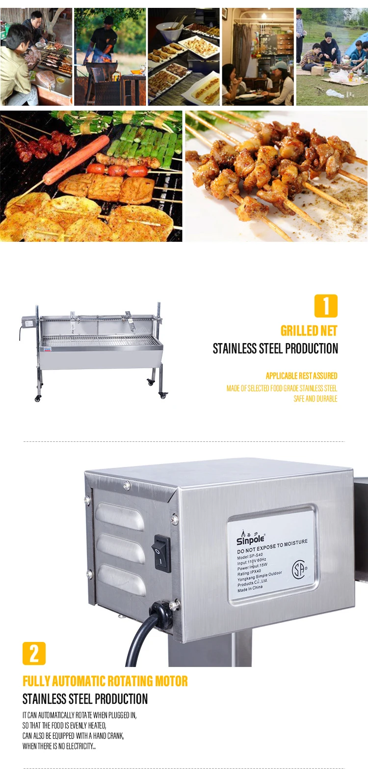 Rotary Big Commercial Pork Charcoal Rotating Bbq Barbecue Grill Machine ...