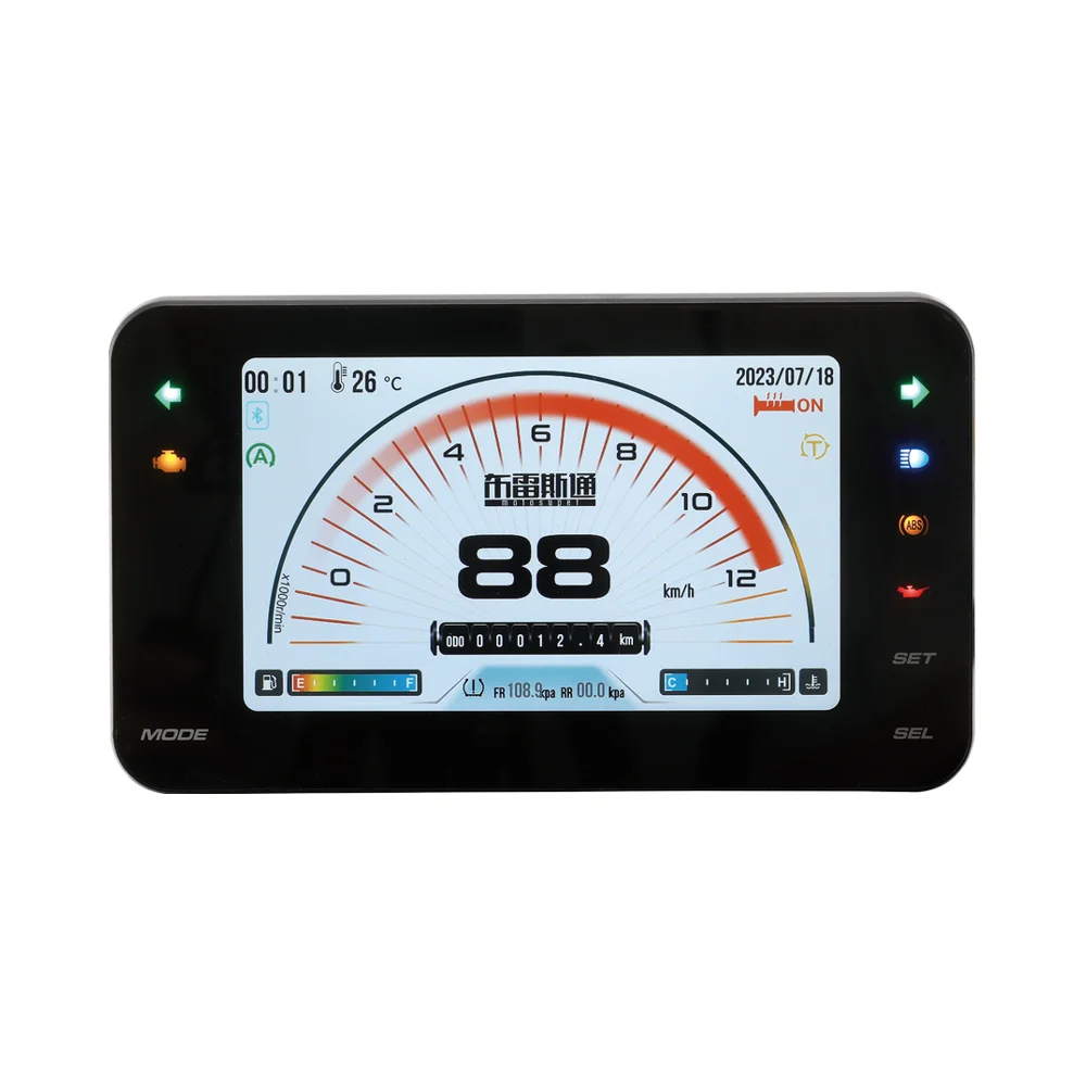 Universal Digital Motorcycle Dashboard TFT Screen with Map Navigation
