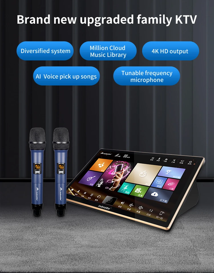 Inandon 18.5'' Touch Screen Karaoke Player - 6TB Storage