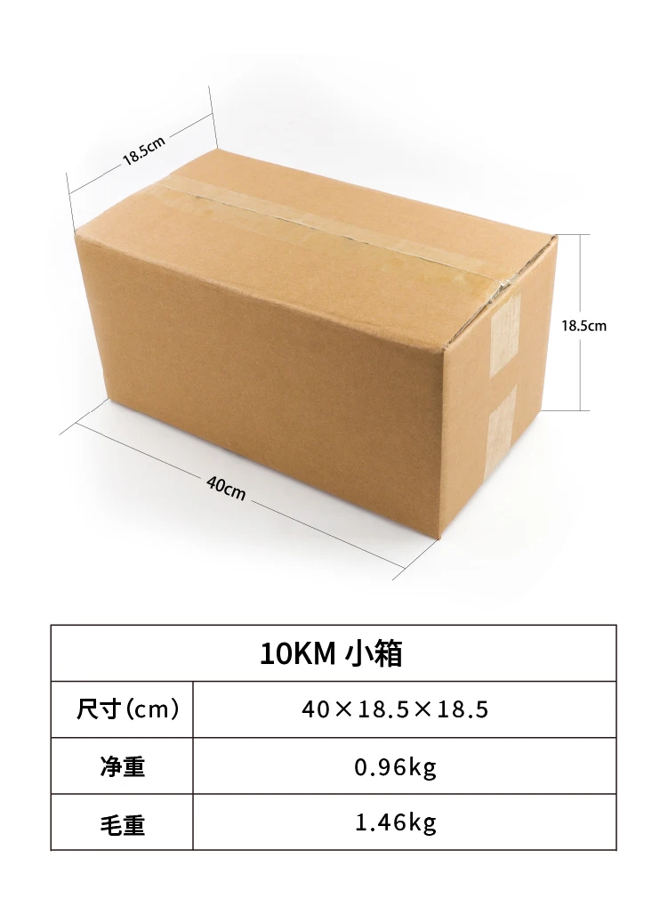 Sky module air module Fly Module for uav accessories FPV Drone fiber ...