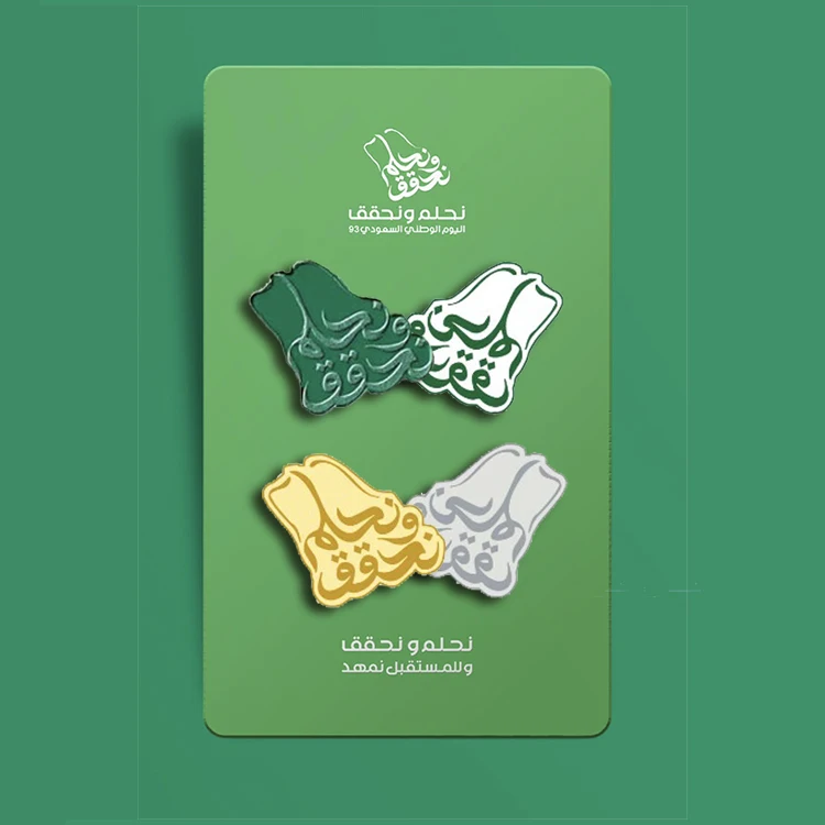 New Design Saudi Arabia Souvenir Pins Metal Logo Badge With Card ...