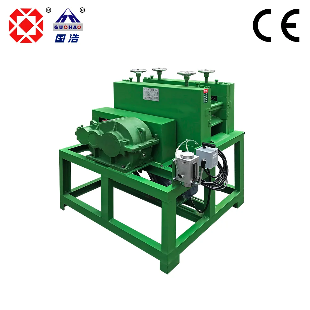 TP-250B Flattening Machine - Efficient Metal Flattening