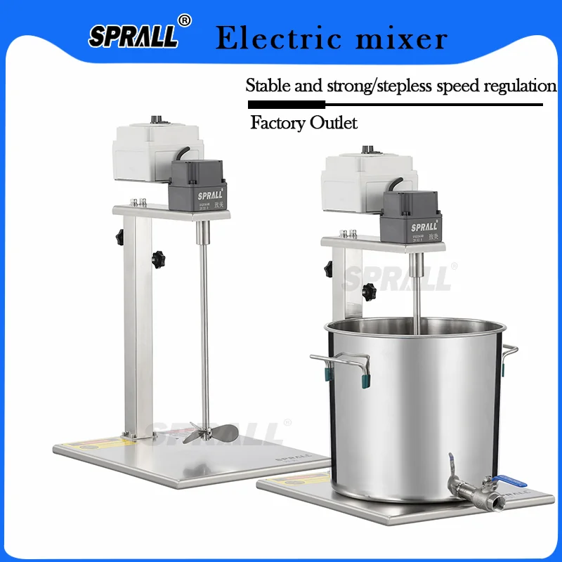 Sprall Chemical Electric Motor Agitator Paint Ink Glue Stirrer Food ...
