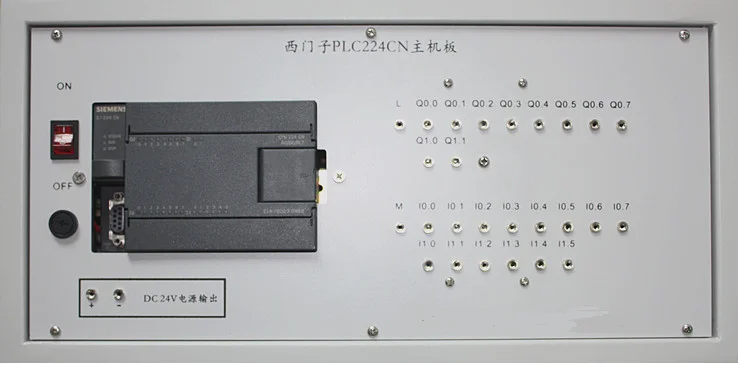 Programmable Logic Controller Plc Trainer Training Kit Box Didactic ...