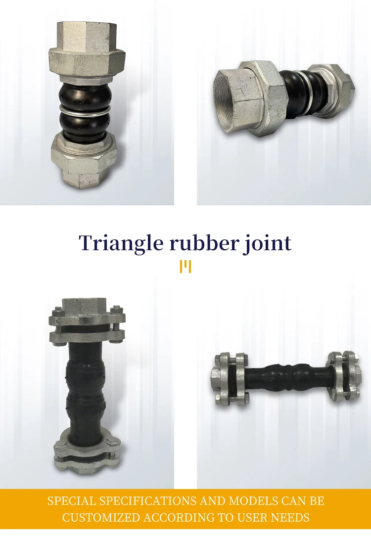 Twin Sphere Double Arch Thread Threaded End Connection Union End ...