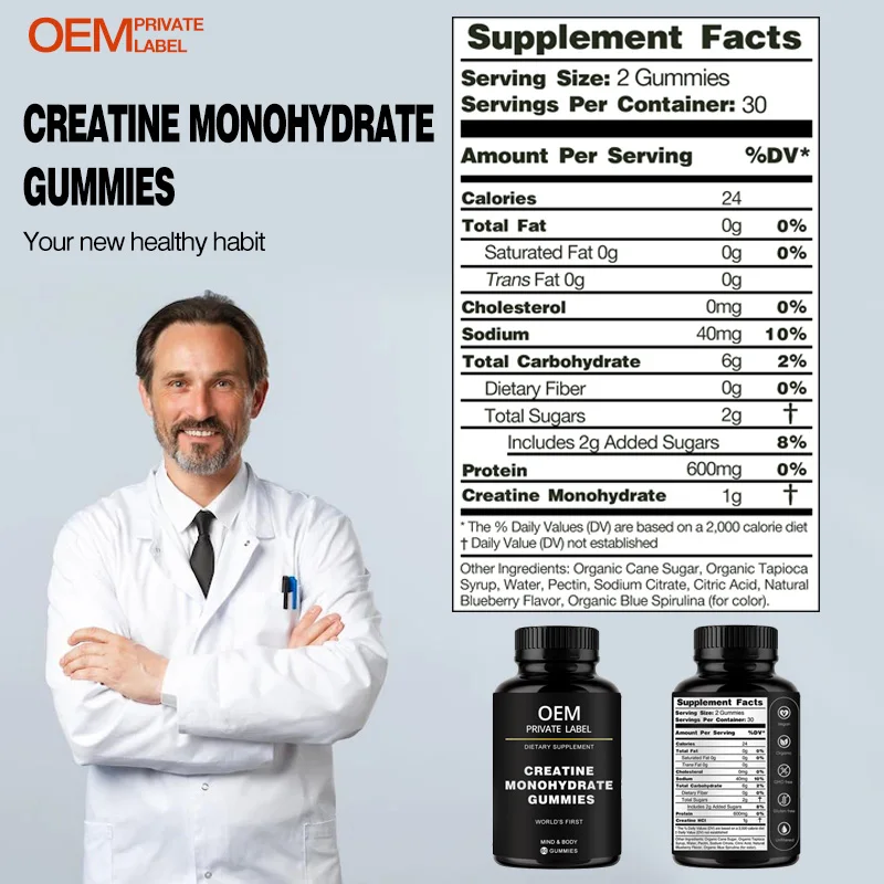 OEM/ODM GMP Creatine Monohydrate Powder Muscle Building Energy Gummy ...