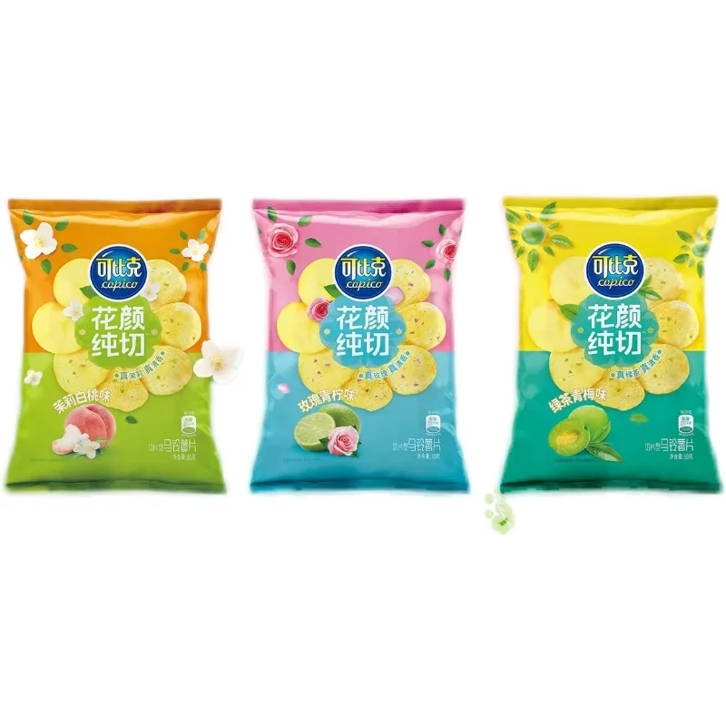 Copico Potato Chips - Healthy Snacks from Exotic Vegetables