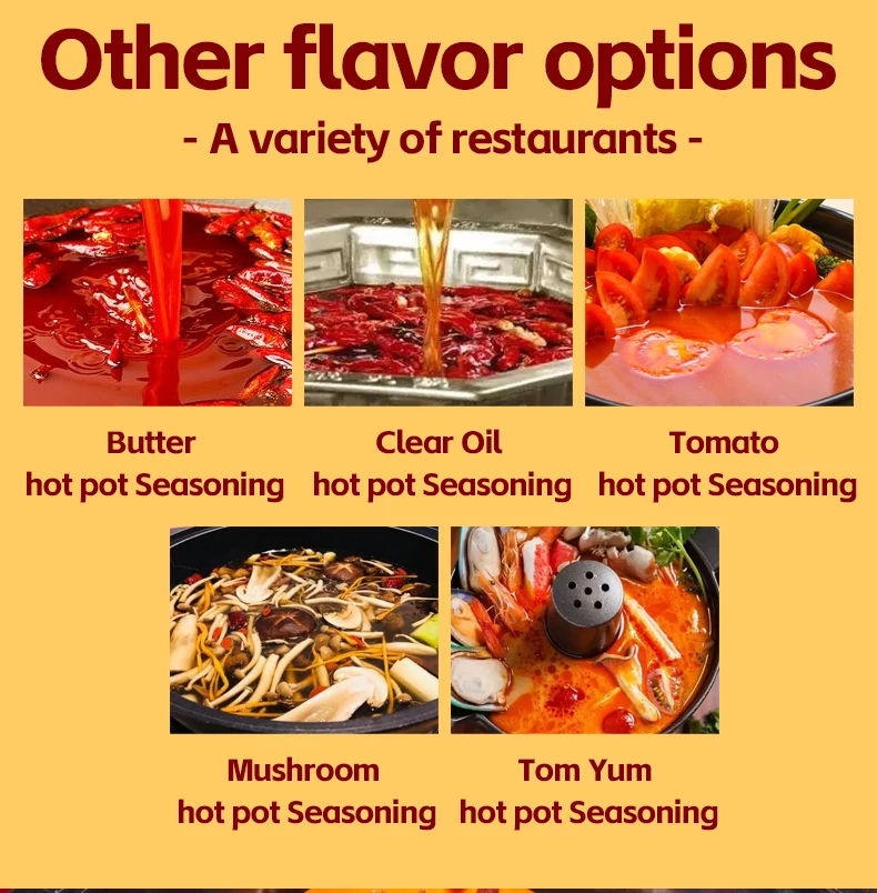 Haidilao Same Spicy Hotpot Condiments Hot Pot Seasoning Sichuan Butter ...