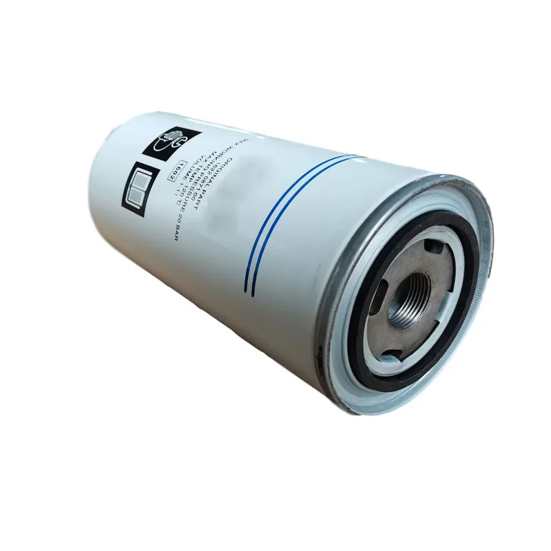 Alibaba.com: 1622087100 Oil Separator for Air Compressor GA 11 GX7 GX11 ...