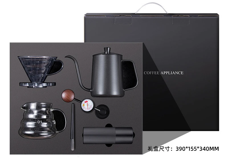 Custom Hand Pour Over Coffee Maker Set Brewing Coffee Kit Gift Set For ...