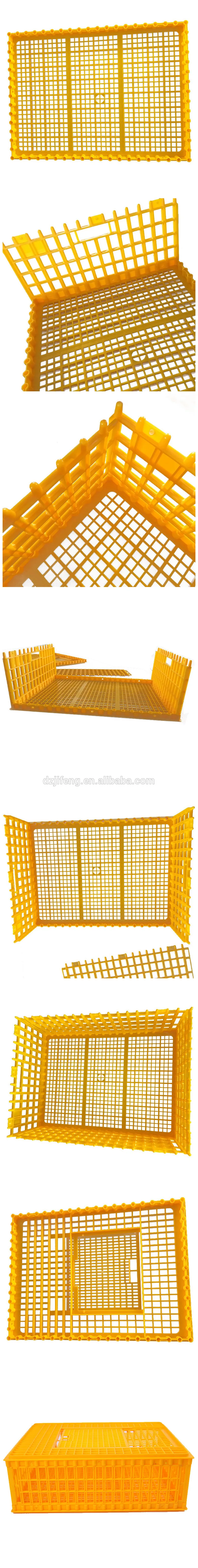 Poultry Carrier Crate - Durable Plastic Chicken Transport Cage